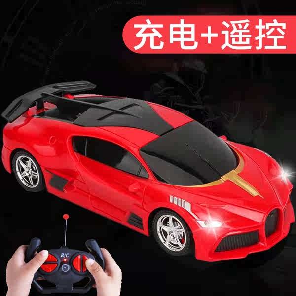 kereta control kereta controlkereta control drift Remote Control Car ...