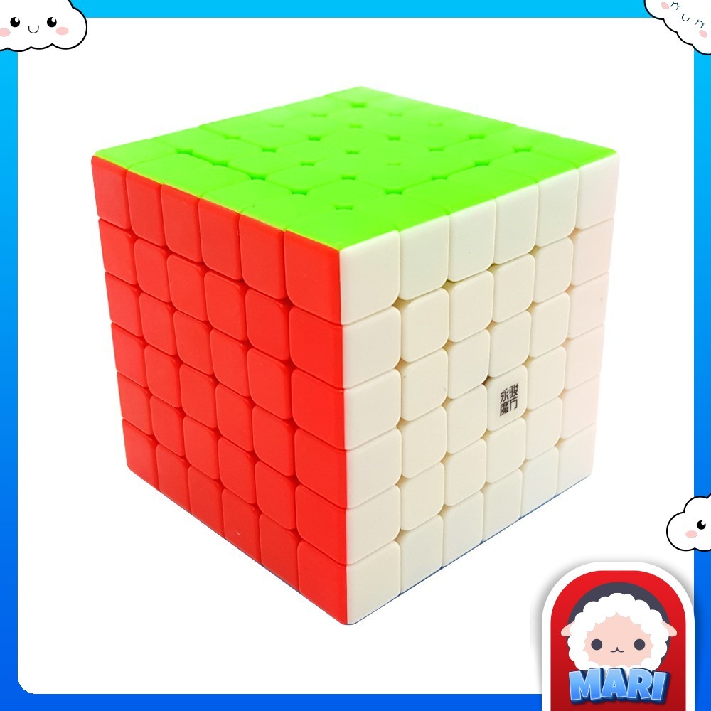 YongJun Brain Teaser Kids Toys Cube Magic Cube Educational Intellect ...