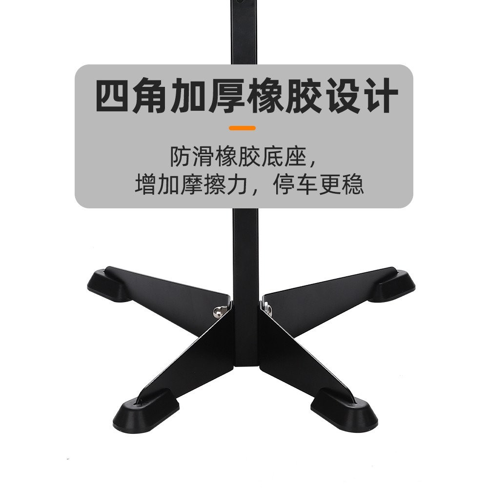 Rak Tempat Letak Basikal West Rider Mountain Road Bike Hanger Floor ...