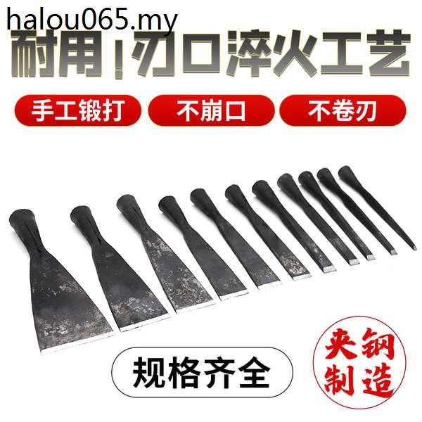 Steel Craftsmanship Forging Woodworking Chisel Hand Forging Old ...