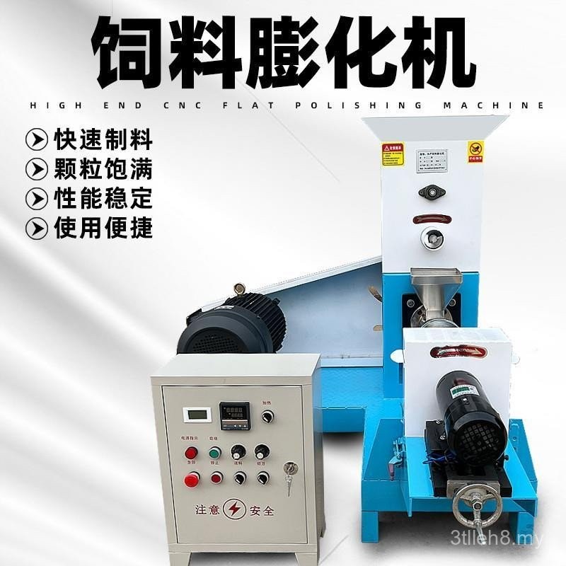 Mesin Makanan Anjing Mesin Pelet Isi Rumah Kecil Ketam Memancing ...