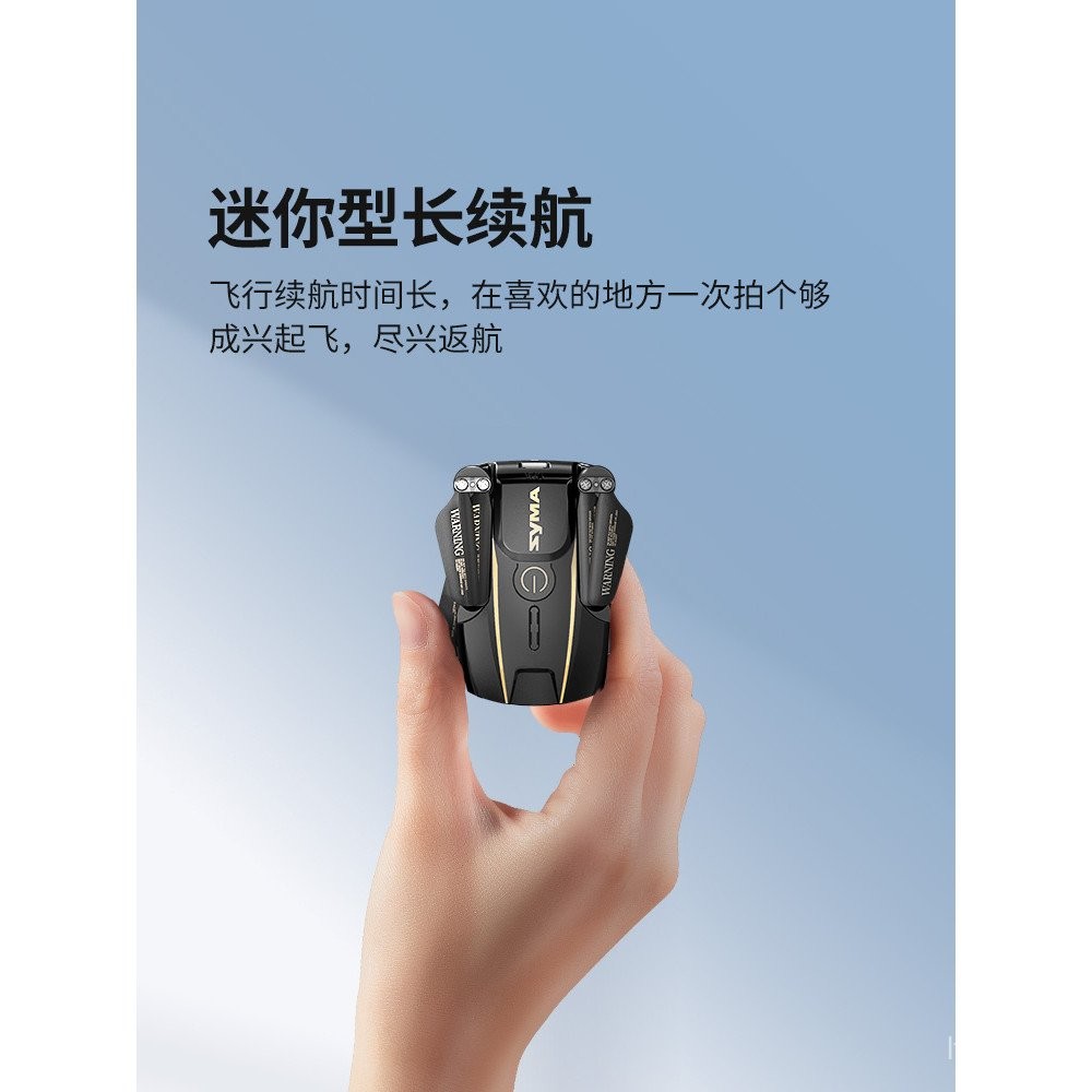 Syma Sima X10 mini udara drone alat kawalan jauh lipat kecil yang tahan ...