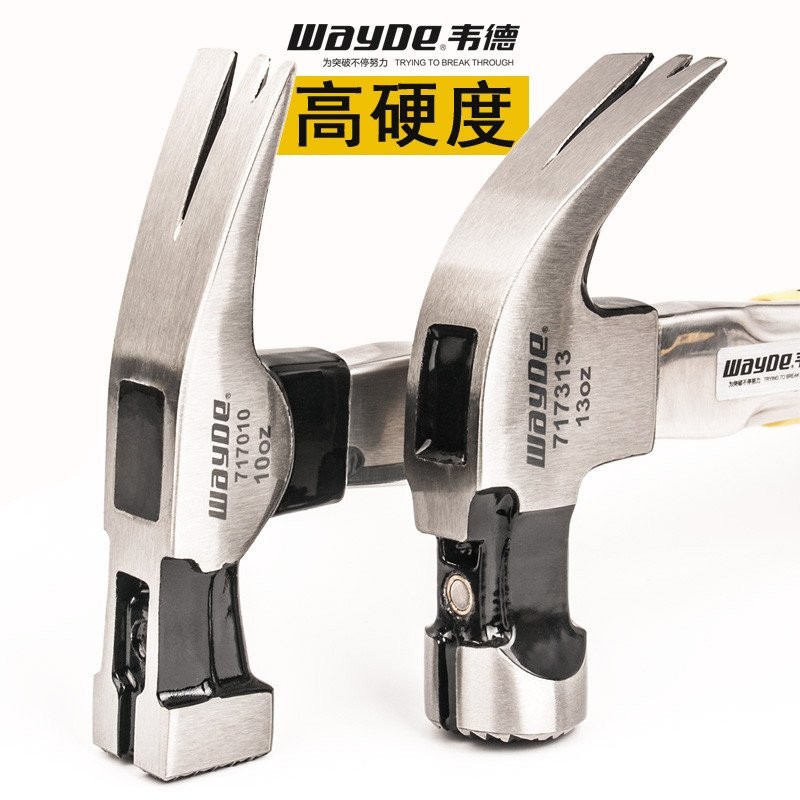 Wade Claw Hammer Hammer Pure Steel Woodworking Hammer Tool Small Iron ...