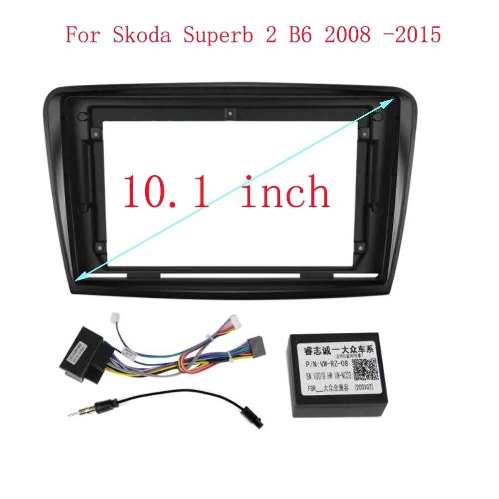 10inch 2din Car Radio Fascia Frame Adapter For Volkswagen Skoda Superb ...