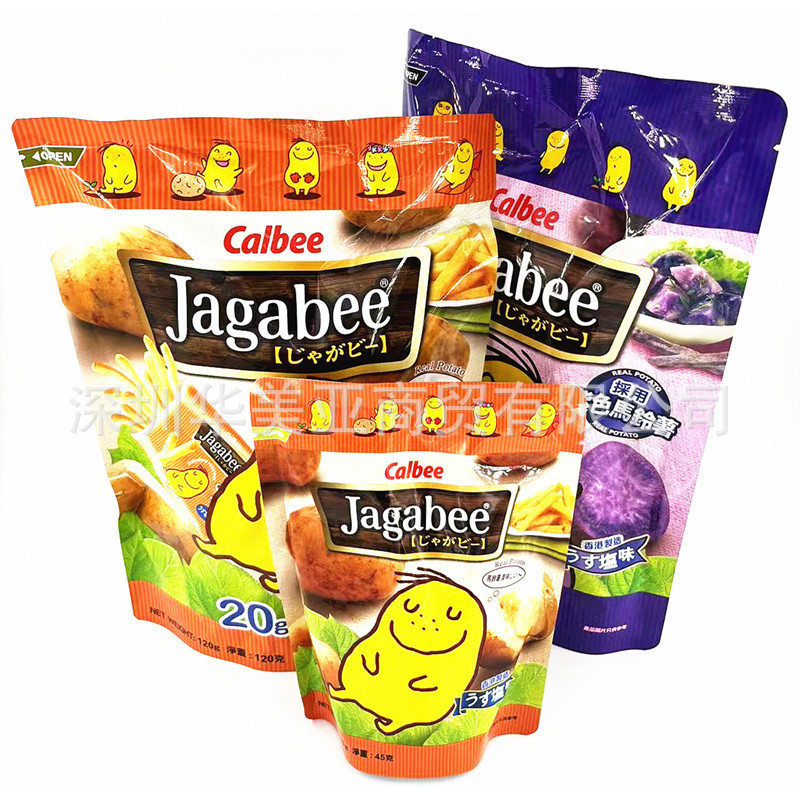 Hong Kong Imported Snacks Calbee Calbee French Fries Original Seaweed ...