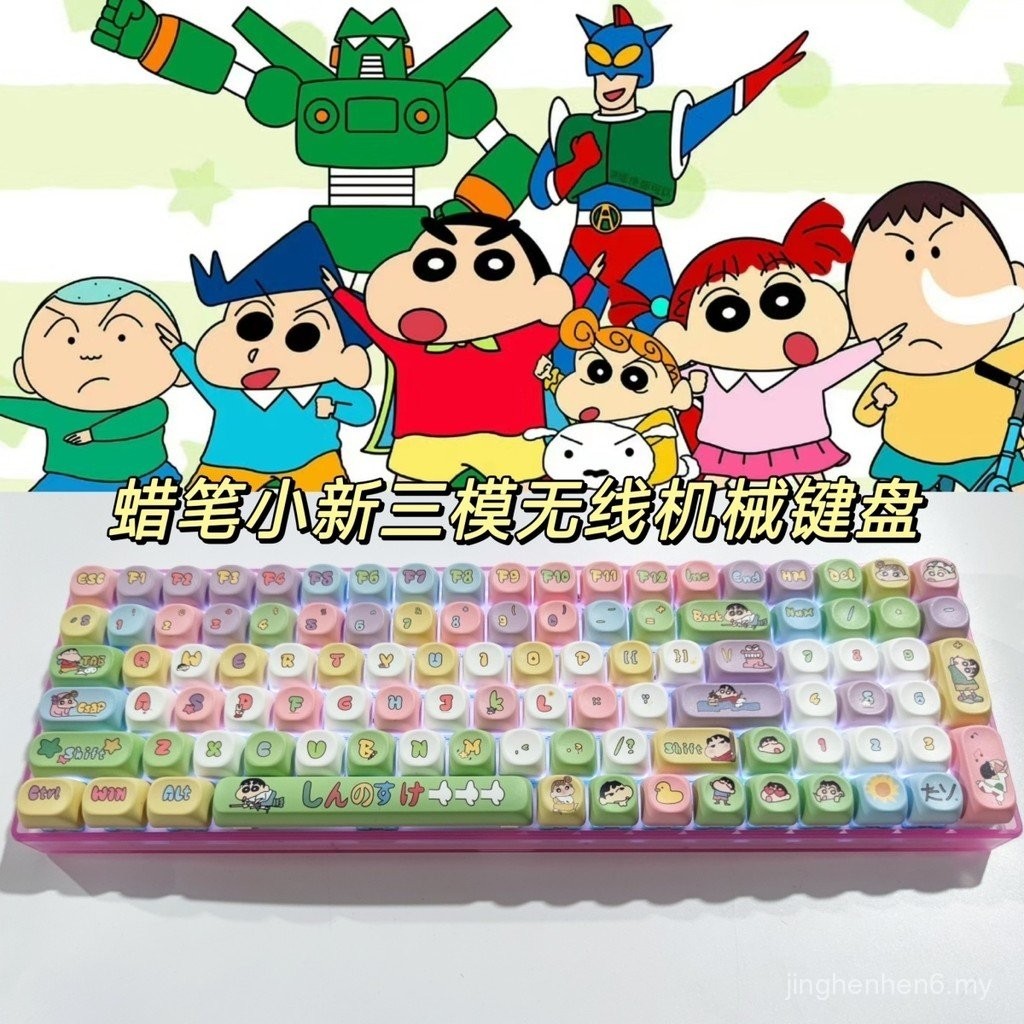 100-key Wired Wireless Three-Mode Crayon Shin-Chan Mechanical Keyboard ...