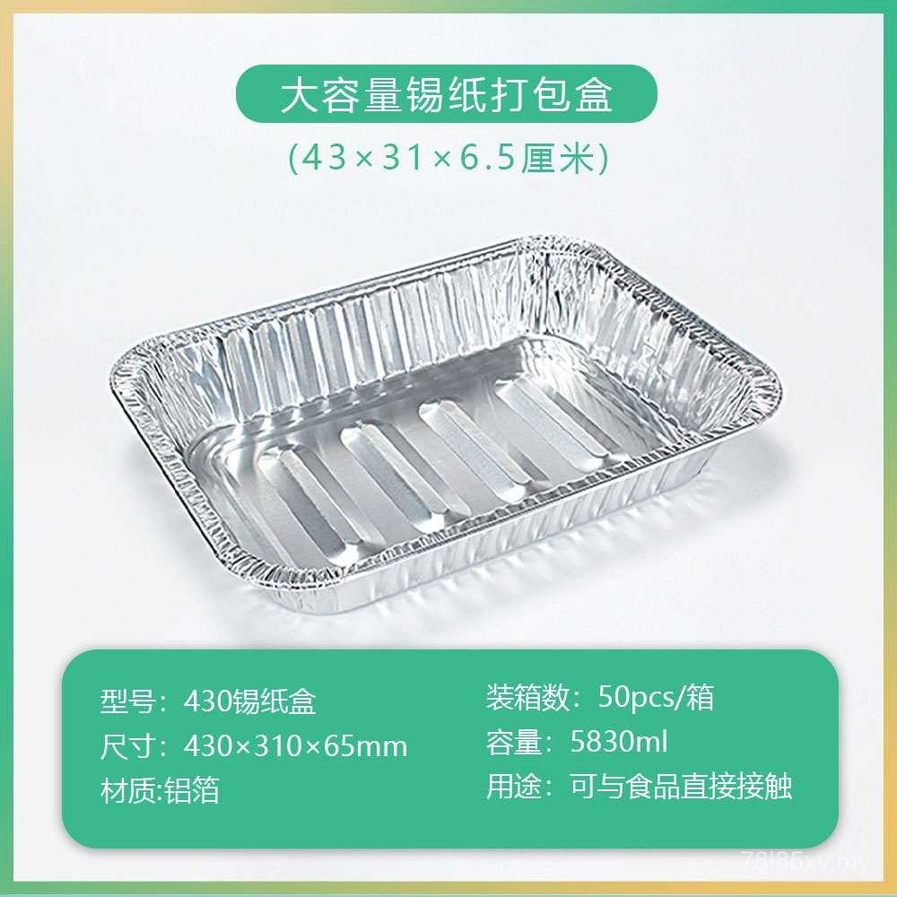 Levos Panggang Pinggan Kambing Seluruh BBQ Grill Kuali Aluminium ...