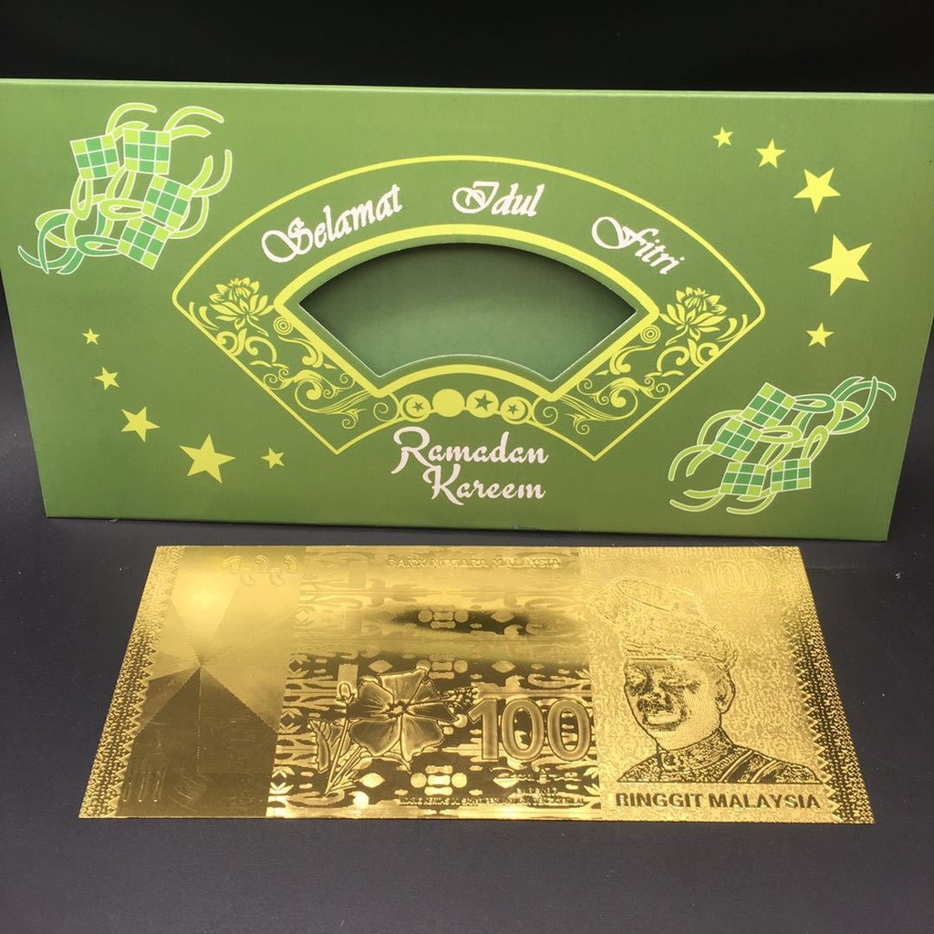 Sampul Wang Hadiah Tahun Baru Malaysia 2019 SELAMAT HARI RAYA ...