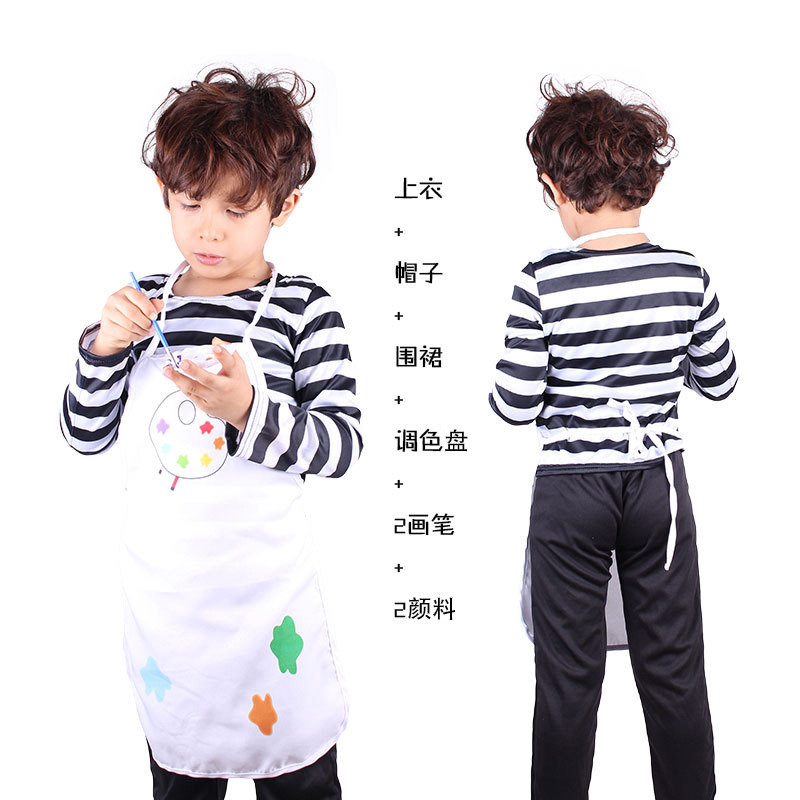 Children Painter cosplay Suit Professional Dress Up Uniform Party Stage ...