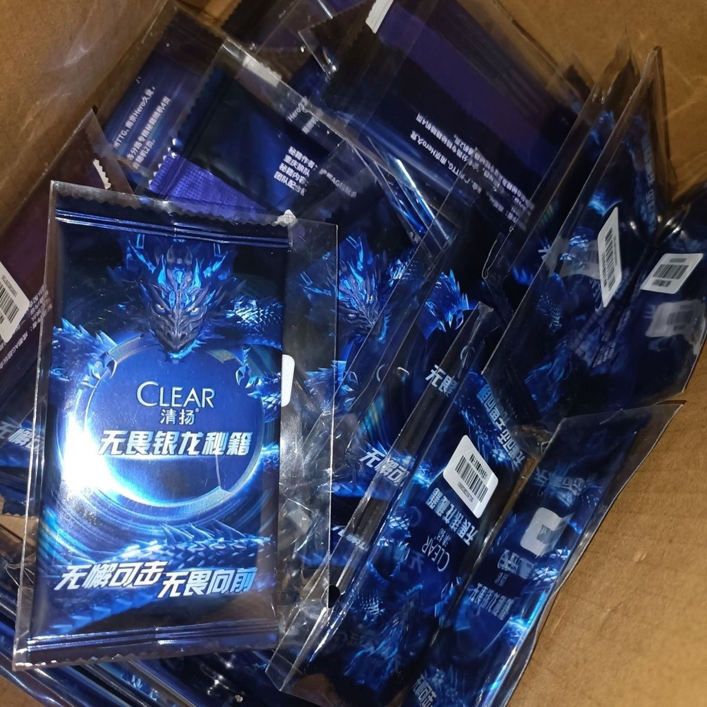 现货 速出！新款 Esports Card KPL Small Card 3.0 New Version Yinuo Nine Tailed ...