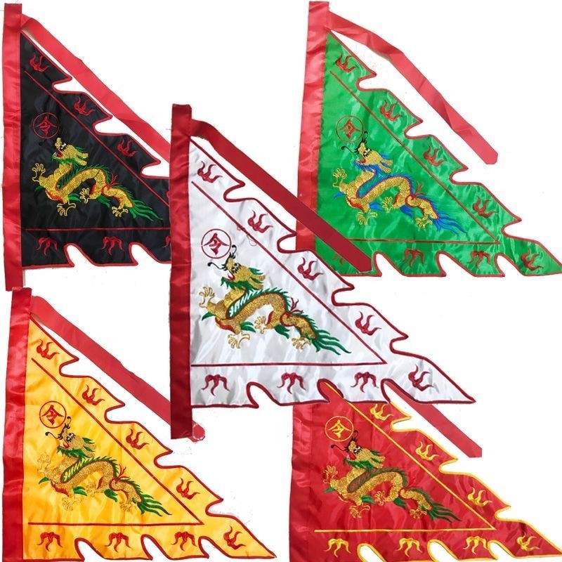 Five-color Dragon Flag Pennant Double-Sided Embroidery Ancient Flag ...