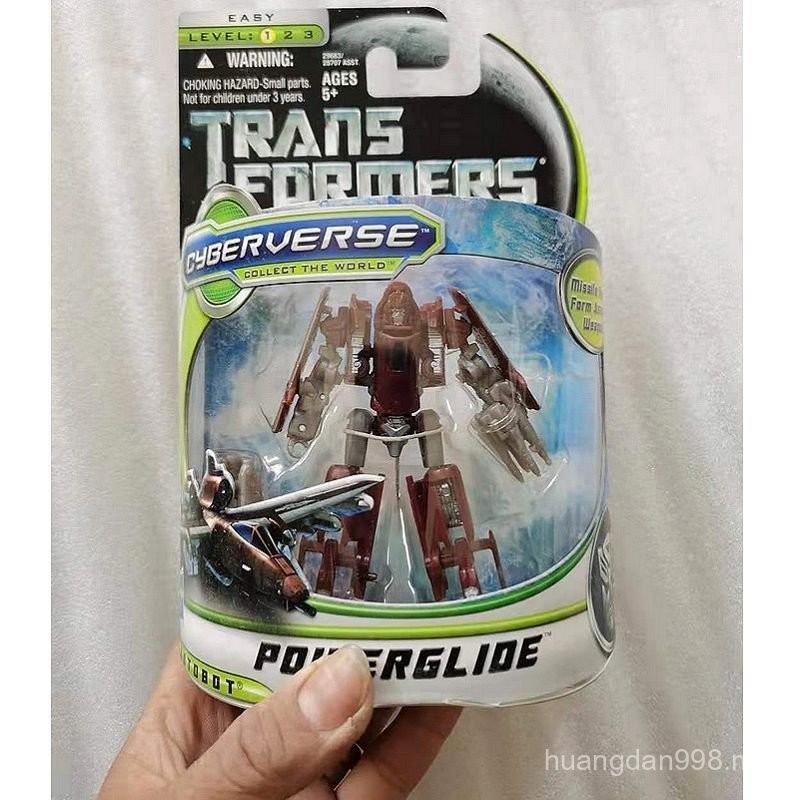 Transformers Movie Version 3 Commander Autobot Glider Airplane Brand ...