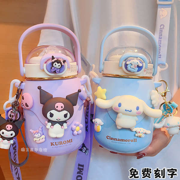 botol air tahan sejuk bekas air tahan sejuk botol air tahan sejuk kuromi Sanrio asli Kuro Migao ...