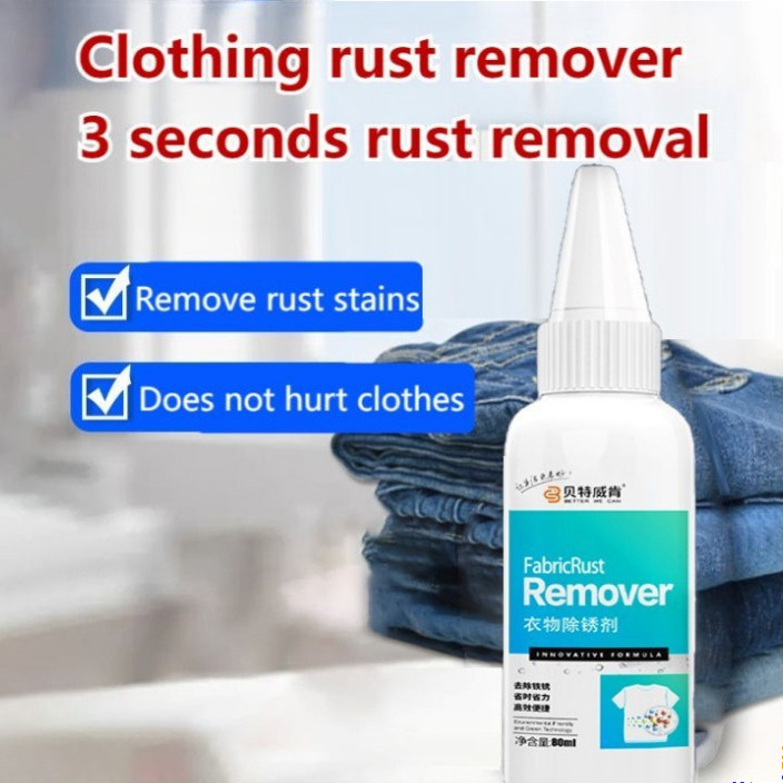 Rust Remover Spray Fabric Stain Removal Clothes Cleaner Drop Clothing ...