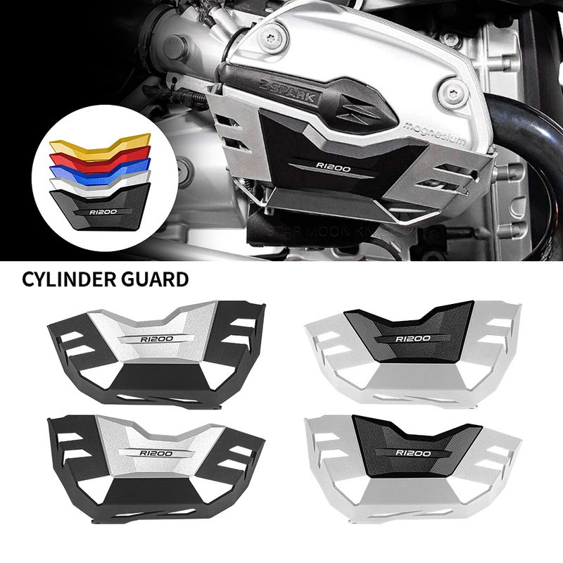 For BMW R1200GS Adventure 2004-2009 R1200R R1200ST Motorcycle Engine ...