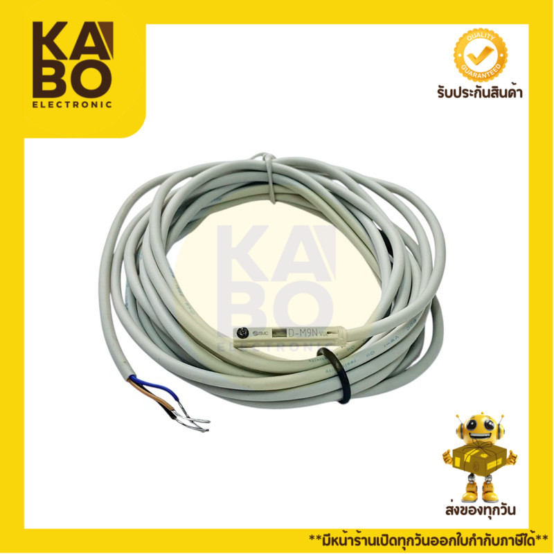 Sensor Reed SMC-D-M9NL Magnetic Switch NPN NO 2 Wire DC/AC 5-220v ...