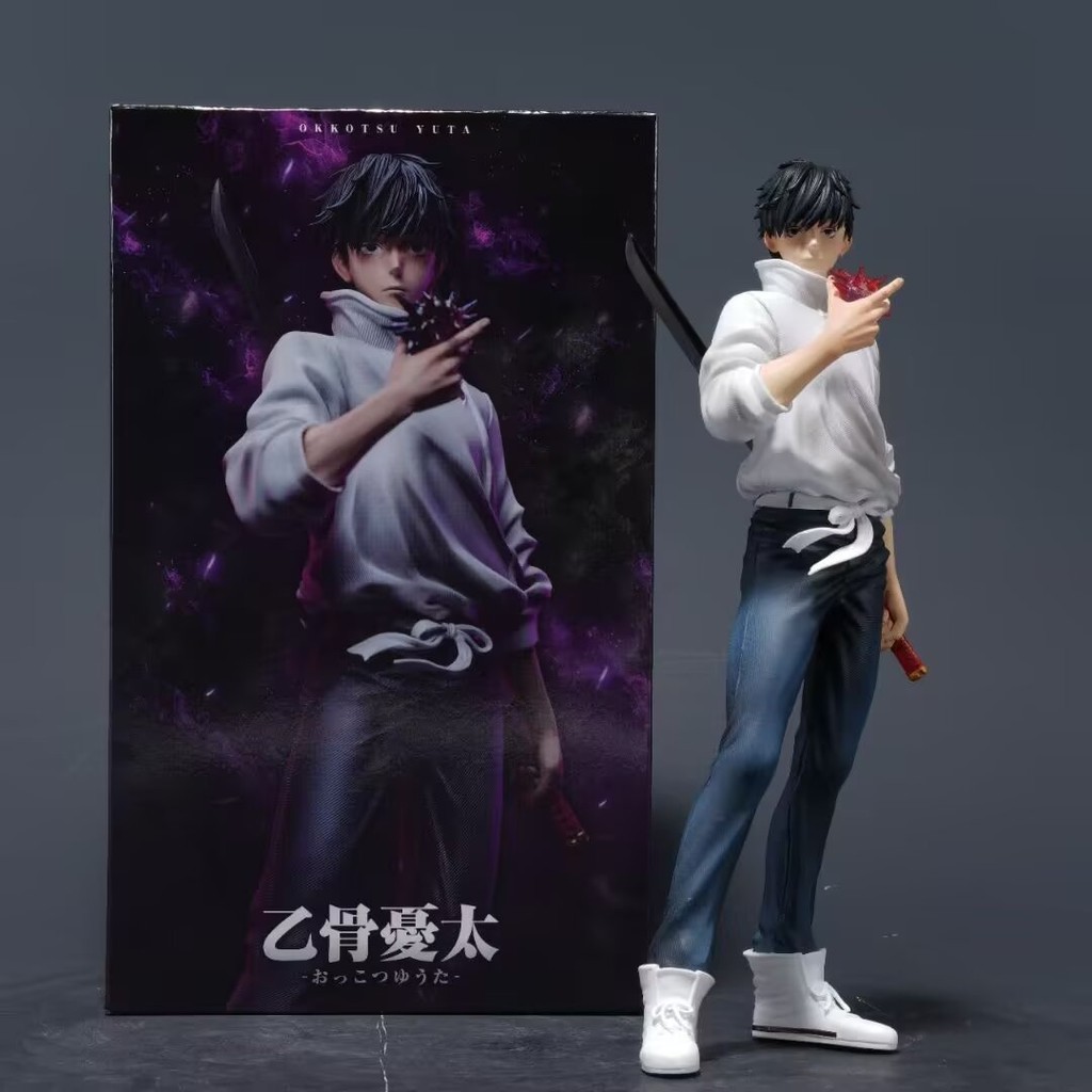Anime Collectible Desktop Figure: Yuta Okkotsu Standing Pose GK Statue ...