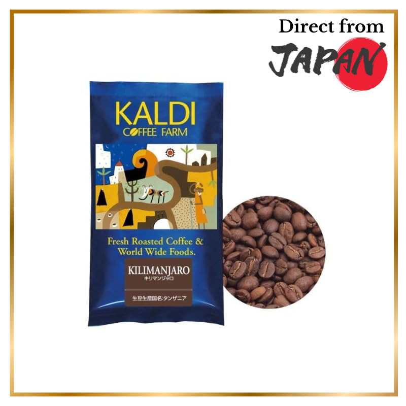[Kaldi] [Roasted Coffee] Kilimanjaro / 200g (Beans) | Shopee Malaysia