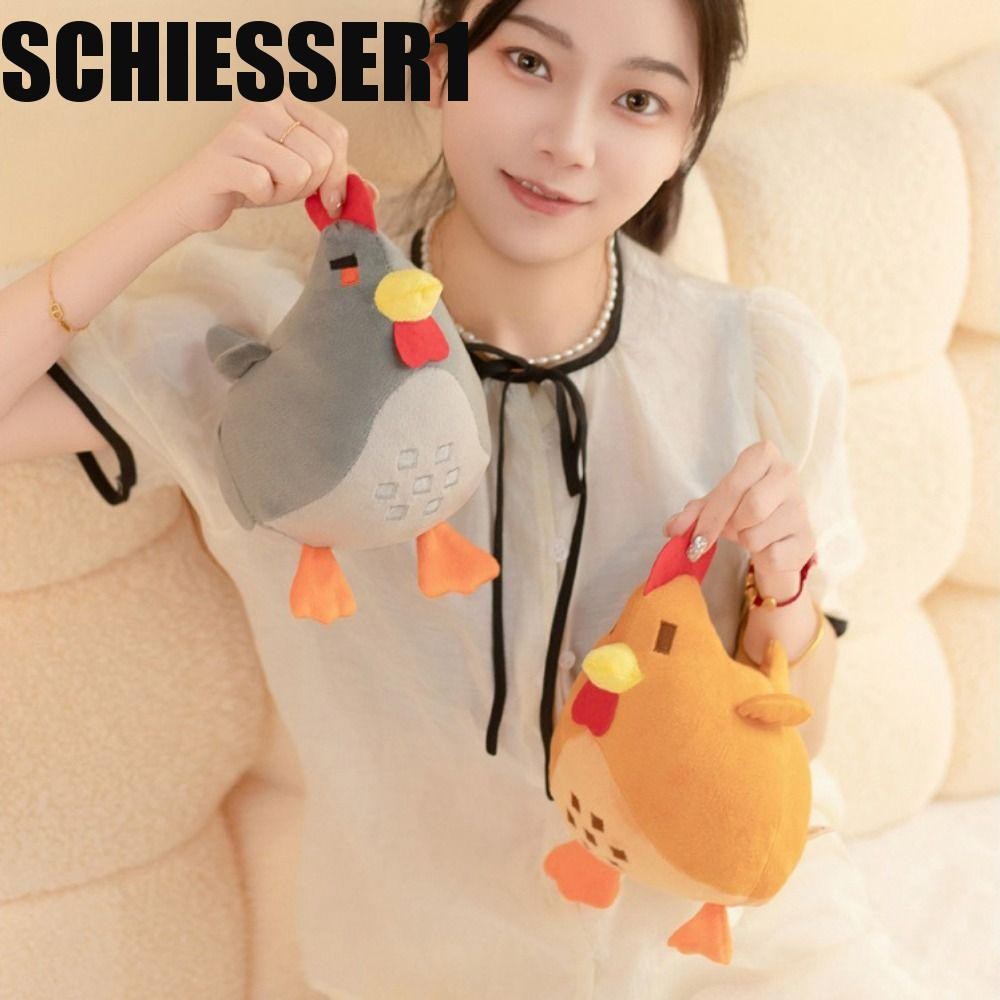 SCHIESSER1 Chicken Stuffed Doll, Realistic Looking Cartoon Stardew ...