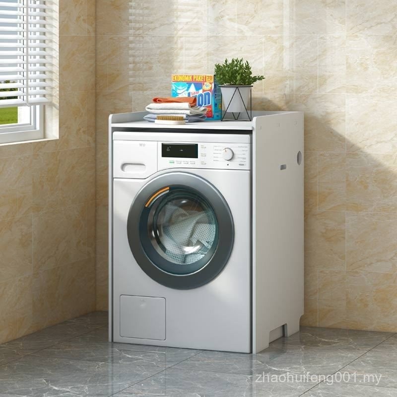 Above Washing Machine Shelf Cabinet Multi-Layer Flip Drum Pulsator Flip ...