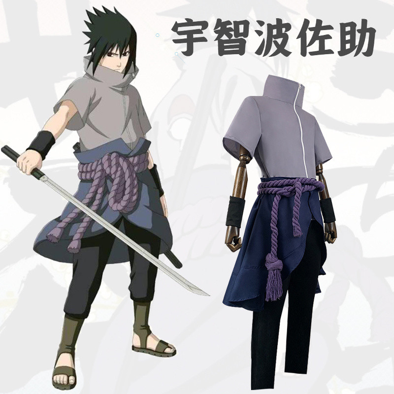 Naruto cosplay Costume Shippuden Uchiha Sasuke cos Suit Role-Playing ...