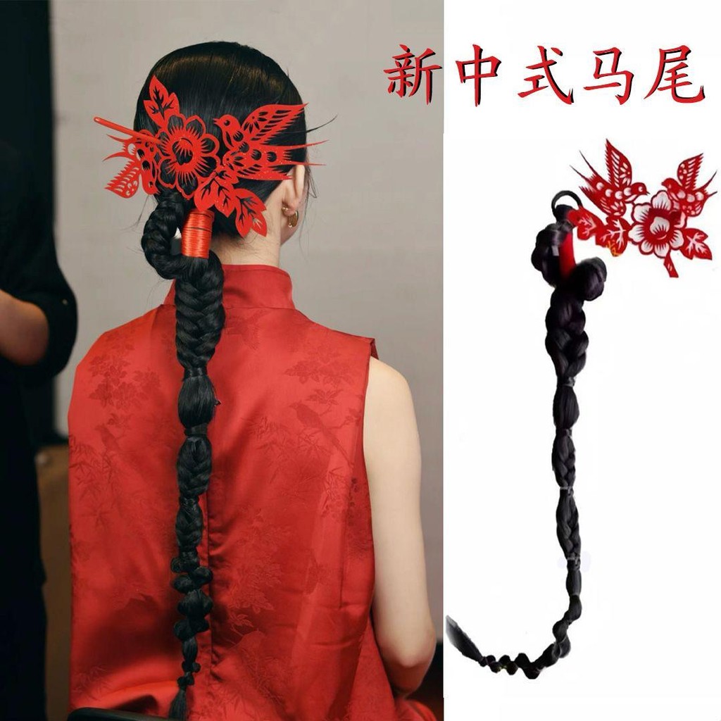 Wig Braids Female Chinese Style Magpie Paper-Cutting Simulation Hair ...