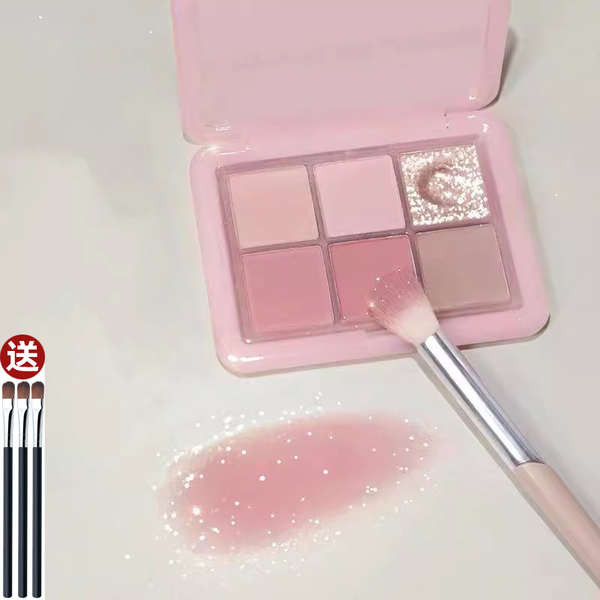 eyeshadow palette Mawar kayu hitam tepu rendah! Warna merah jambu kecil ...