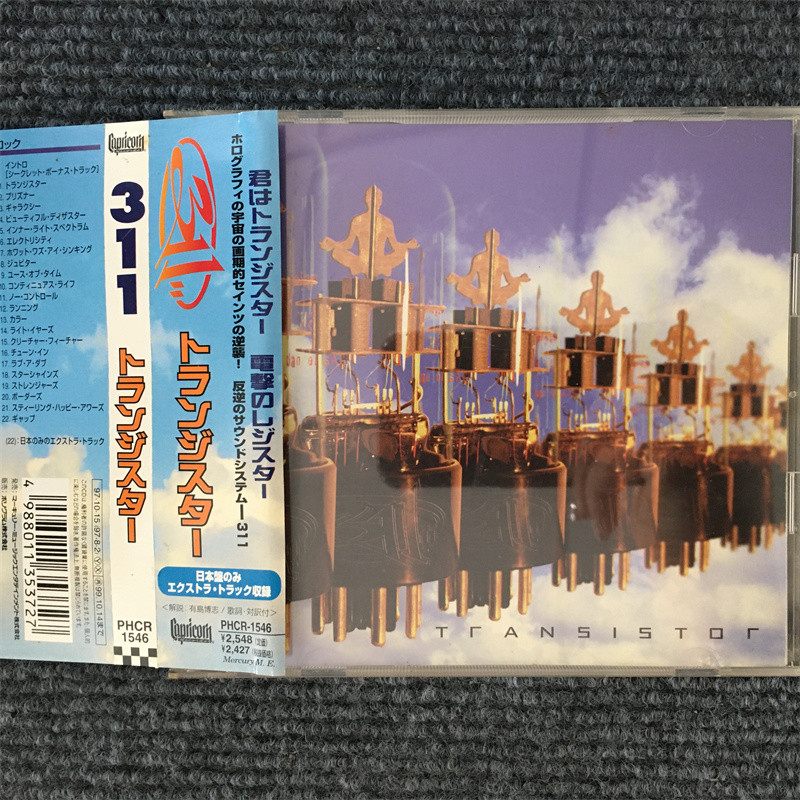 (Japan Edition ) 摇滚 311 Transistor 带侧标 拆 yang | Shopee Malaysia