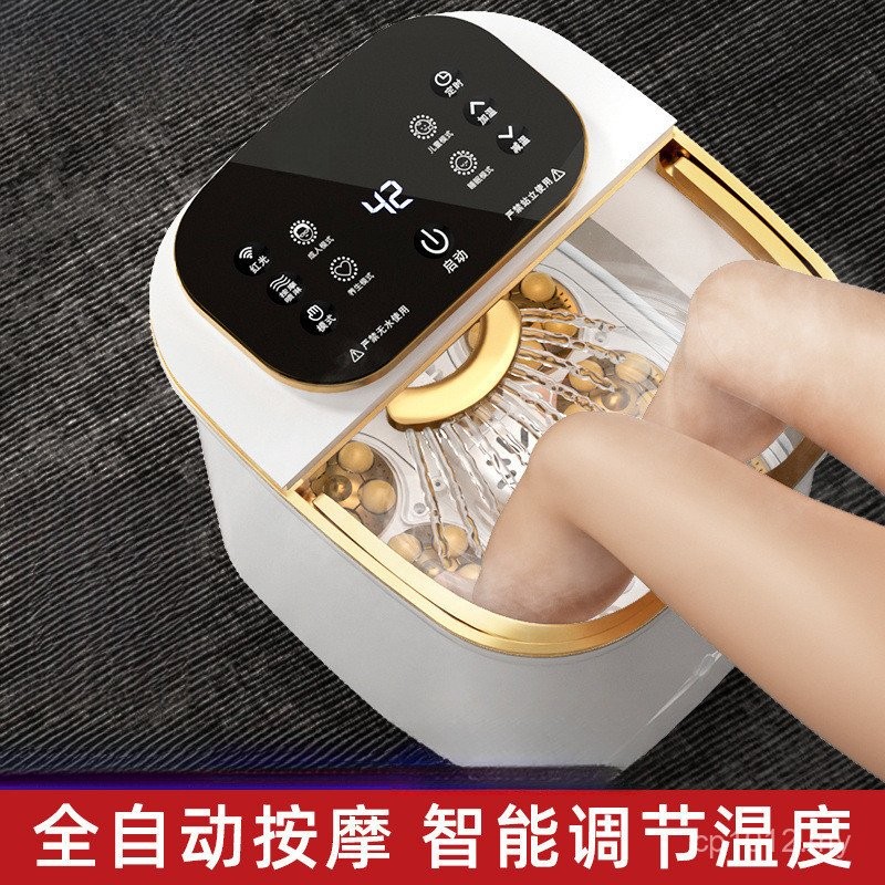 Massage Smart Household Heating Foot Bath High Depth Fully Automatic ...
