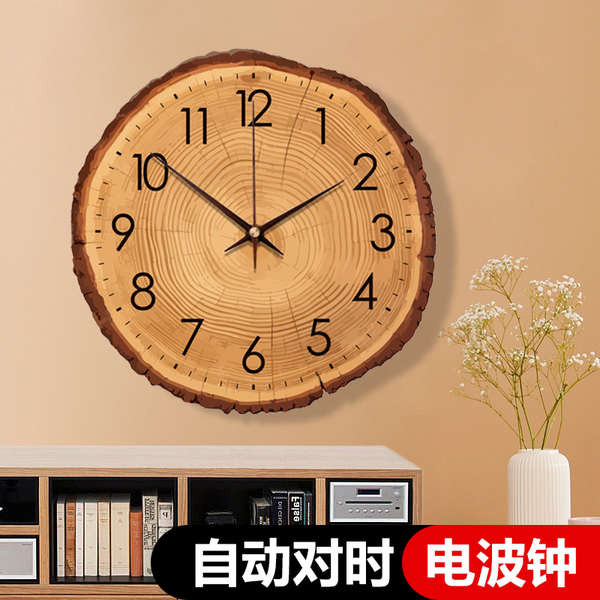 nordic wall clock jam dinding aesthetic Pokok, butiran kayu, hiasan ...