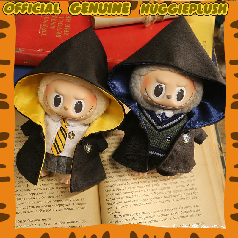 Labubu labubu Exclusive Standing Posture Sitting Posture Harry Potter ...