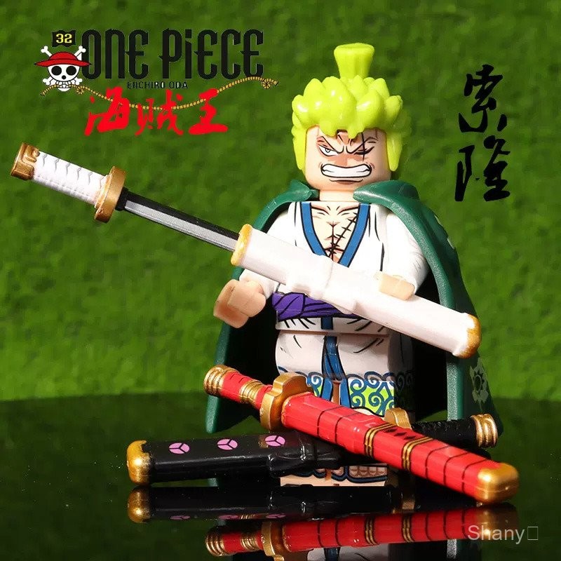 Lego-building Blocks 〕 One Piece, One Piece, One Piece, Wano Country ...
