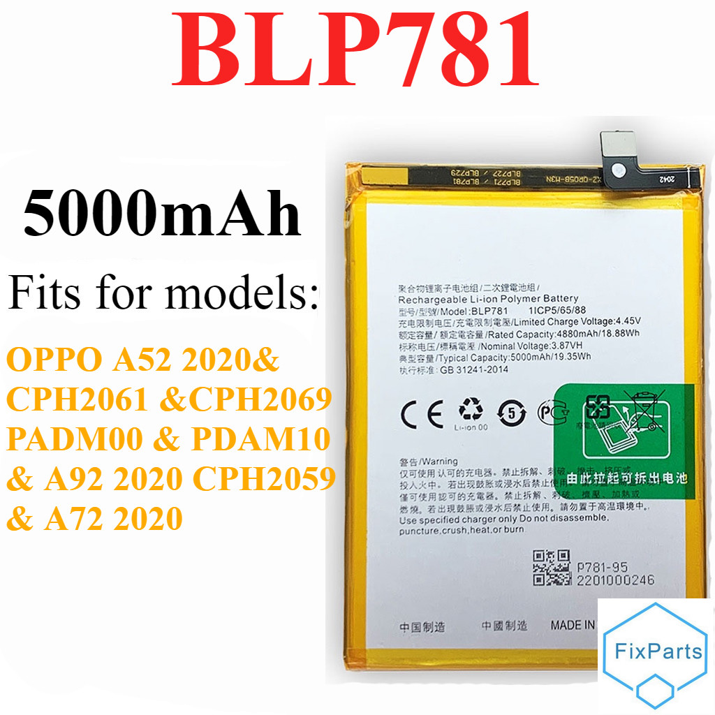 For Oppo A52 2020 A92 2020 A72 2020 CPH2061 CPH2069 PADM00 PDAM10 ...