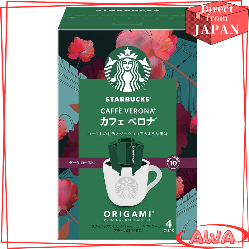 Starbucks Origami Personal Drip Coffee Assortment - 4 Bags of Regular ...