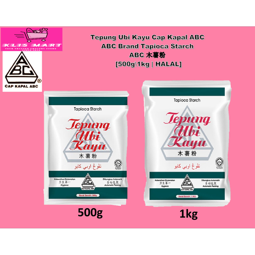 Tepung Ubi Kayu Cap Kapal ABC\ABC Brand Tapioca Starch\ ABC 木薯粉 [500g\1kg | HALAL] | Shopee Malaysia