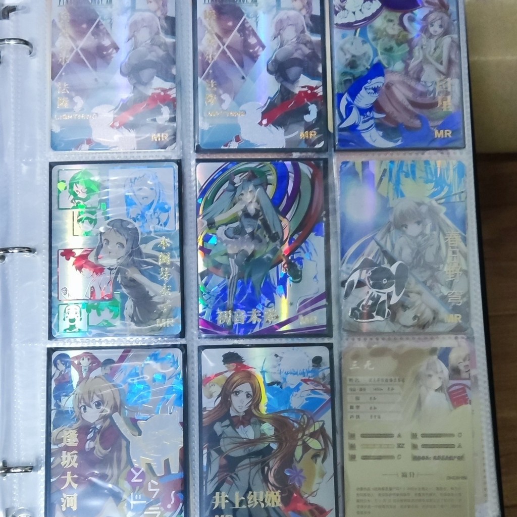 Goddess Story MR (1) Five Yuan Pack Card One~Four Bombs Five Full Gods ...