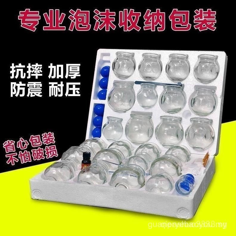 Bekam Set Kegunaan Rumah Kaca Peranti Bekam Vakum Salun Kecantikan ...