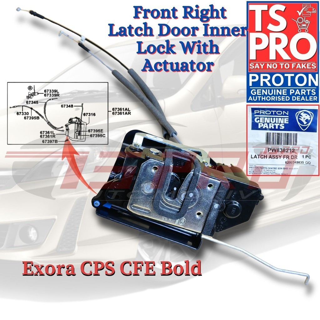 Proton Exora CPS CFE Bold Genuine Front Right Latch Door Inner Lock ...
