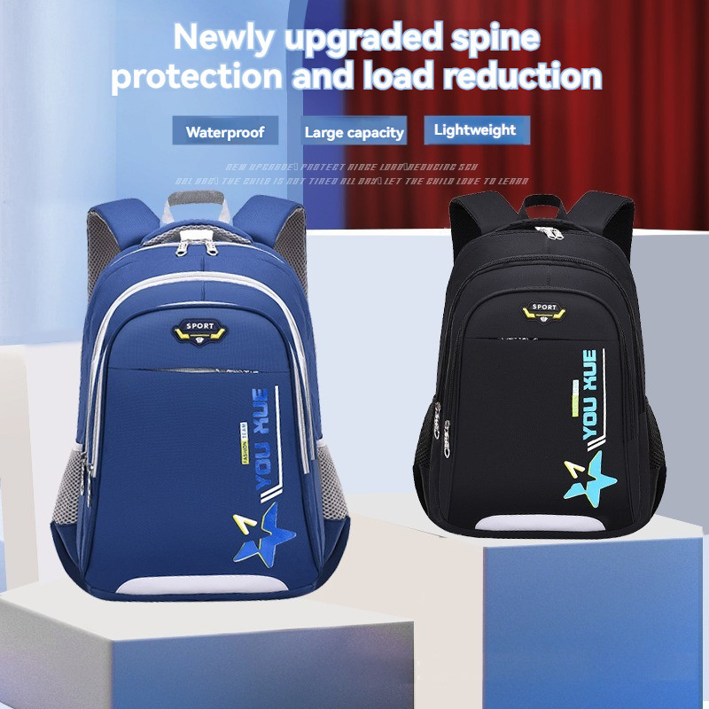 43cm School Bag Kids Beg Sekolah Rendah Waterproof Beg Sekolah ...