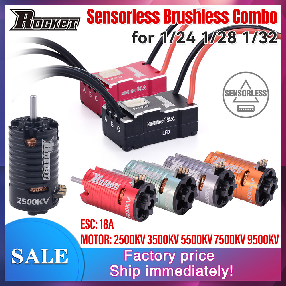 Rocket MINI RC Brushless Motor ESC Combo 2500KV-9500KV Motor 18A Speed ...