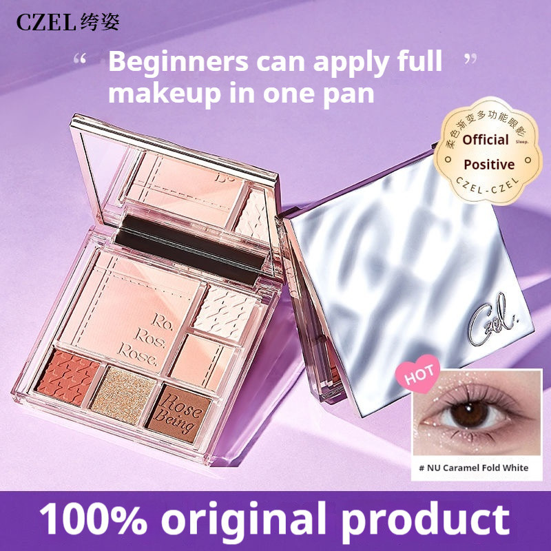 CZEL Water Ripple Multifunctional Eye Shadow Palette 绔姿水波纹眼影盘Gray-pink ...