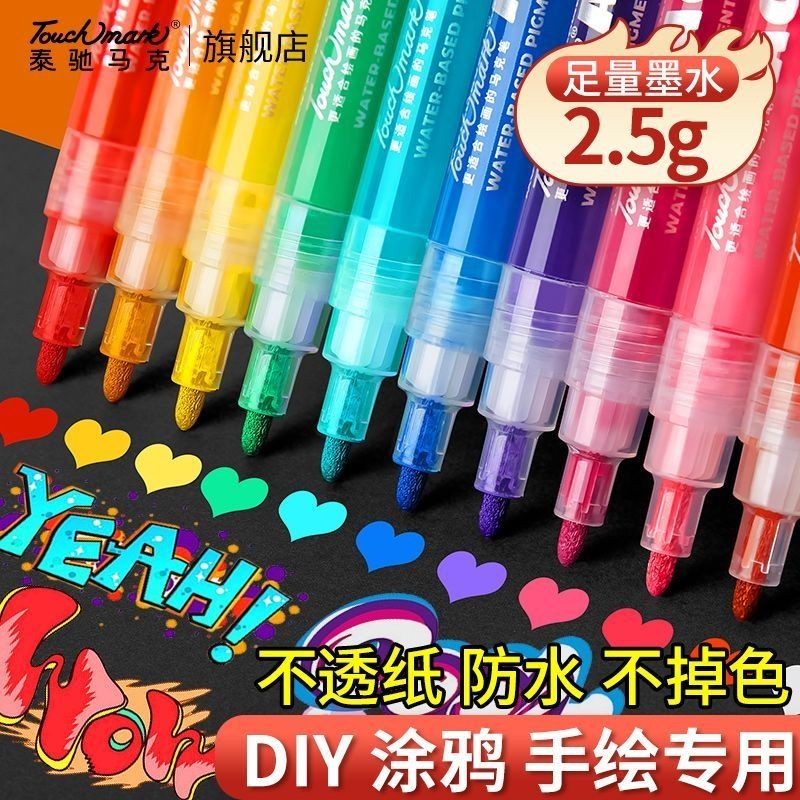 Acrylic Marker touchmark Acrylic Marker Press Type Acrylic Marker Set ...