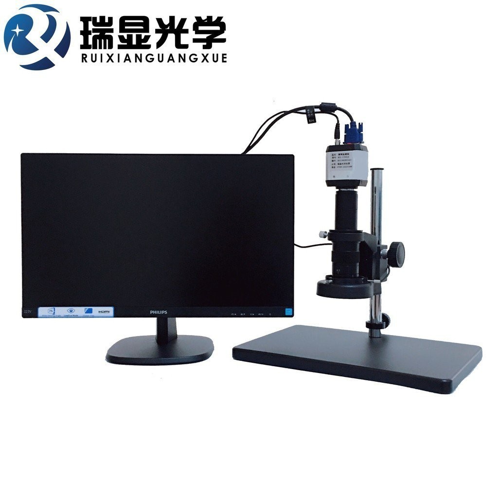 Rex Optical HD Electron Microscope Chip Circuit Board Mobile Phone ...