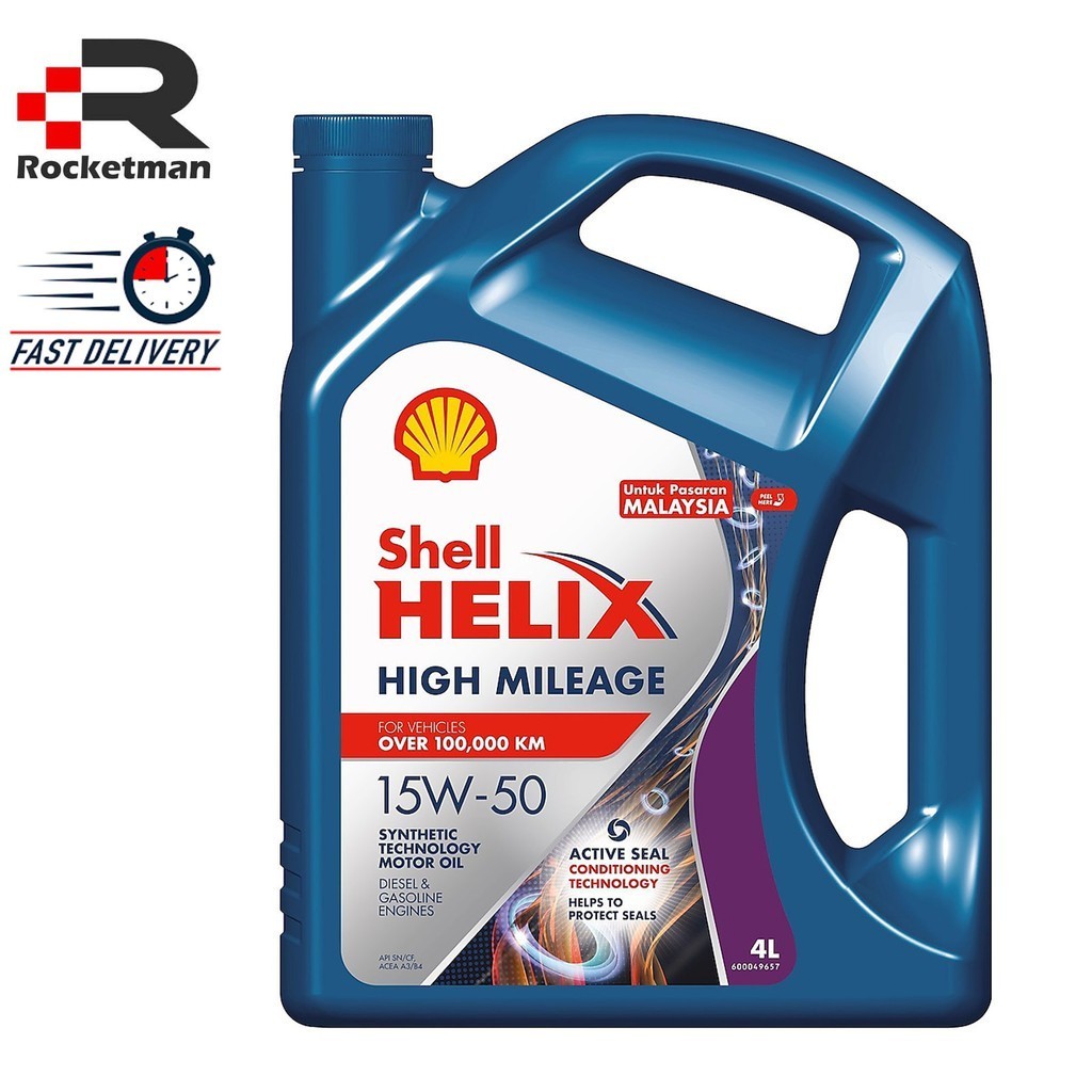 SHELL HELIX HIGH MILEAGE 15W50 ENGINE OIL SEMI SYNTHETIC | Shopee Malaysia