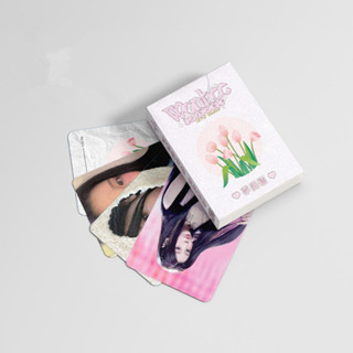 50pcs/box ILLIT Wonhee Laser Card Photocards LOMO Card KPOP Album ...