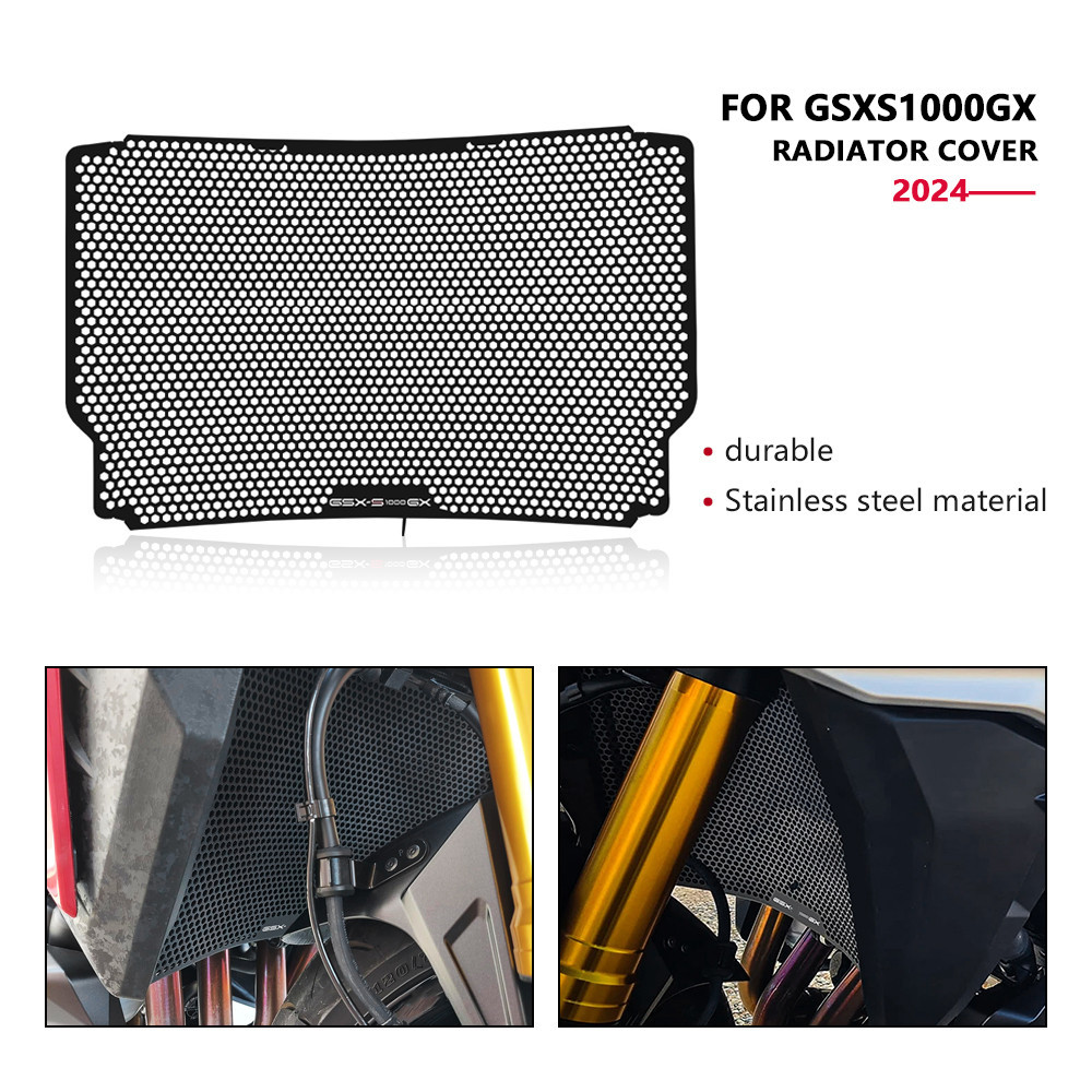 For GSXS1000GX GSX-S 1000GX Motorcycle Radiator Grille Guard Cover ...
