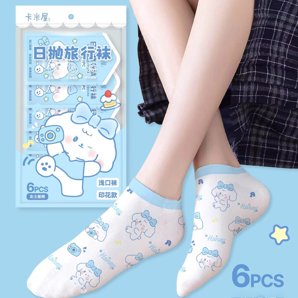 Disposable Socks/Spring Summer Thin Style Japanese Throw Travel Socks ...
