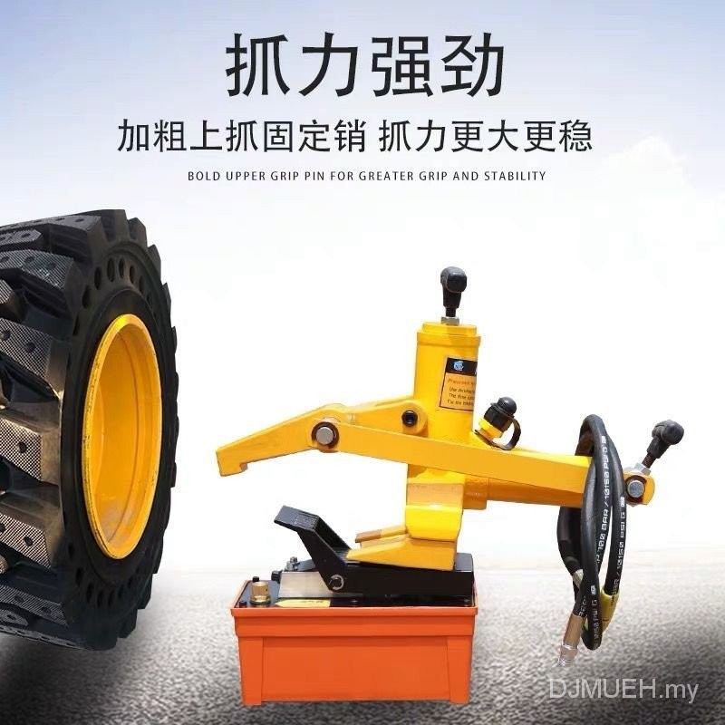 For Forklift Tire Griller Forklift Tire Removal Tool Pneumatic Portable ...