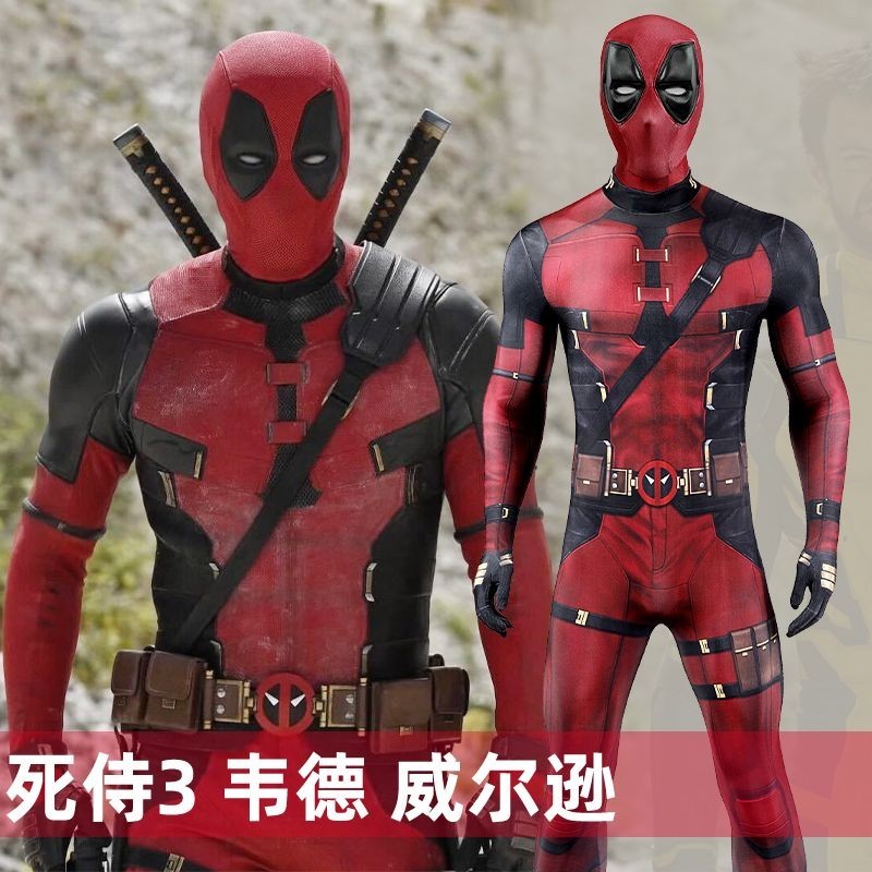Mantianji Deadpool 3 Wade Wilson cos suit Jumpsuit Bodysuit cosplay ...