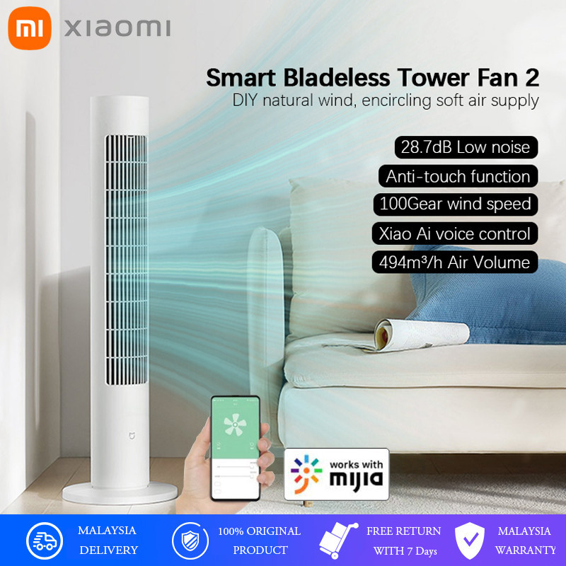 Xiaomi Bladeless Tower Fan 2 Mi Smart Tower Fans DC Frequency ...